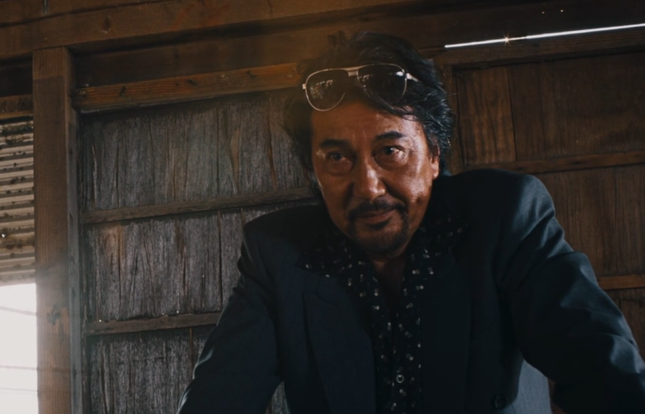 The Blood of Wolves (2018) | agoodmovietowatch